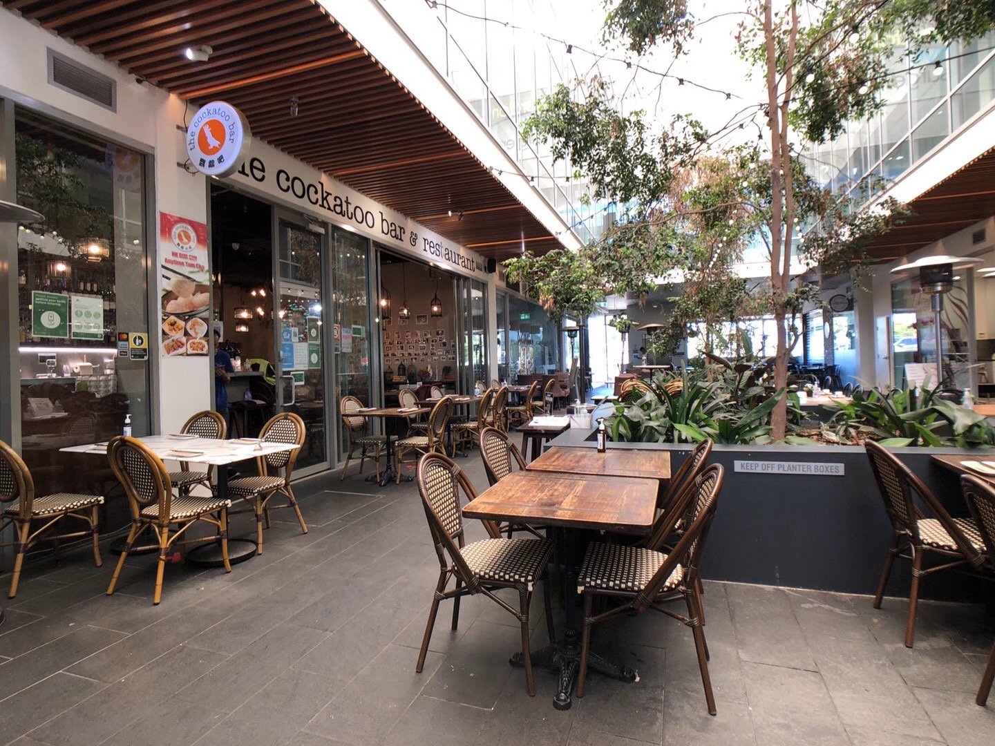 About – The Cockatoo Bar