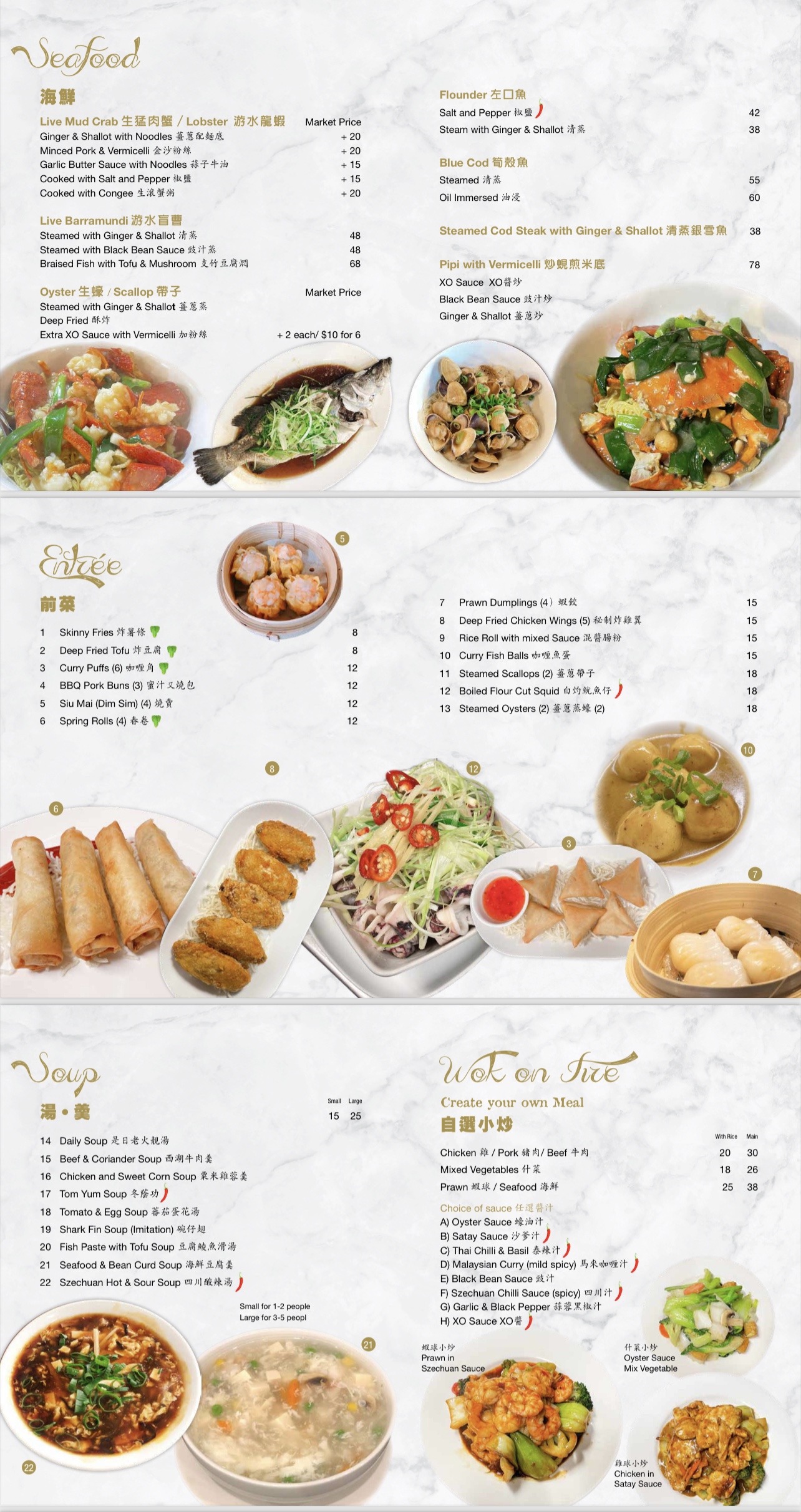 Foods Menus – The Cockatoo Bar