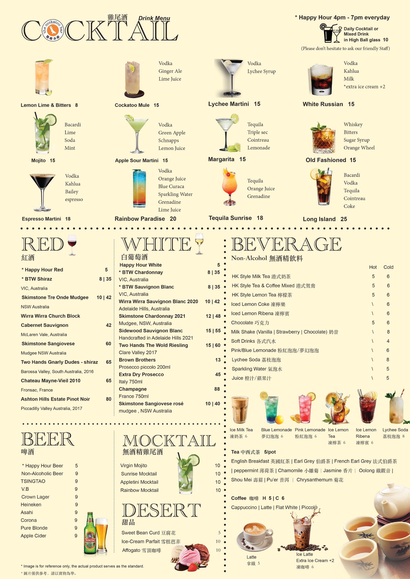 Beverage Menu – The Cockatoo Bar